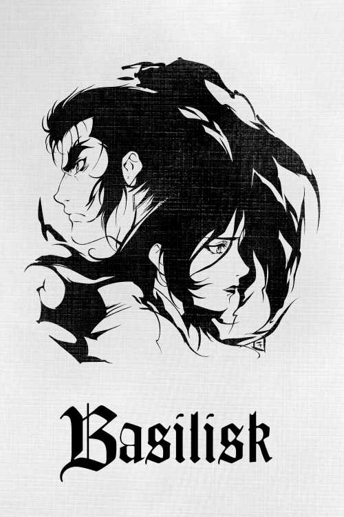 Basilisk 2005 Ishalioh The Poster Database Tpdb