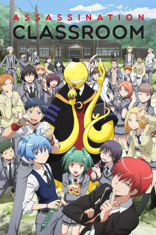 Assassination Classroom 2015 Thedoctor30 The Poster Database Tpdb