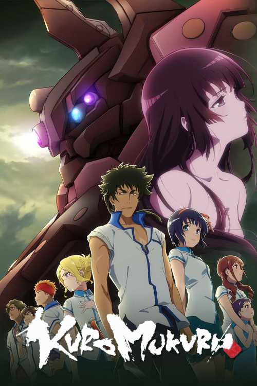 Kuromukuro (2016) - ReaperOfBurgers | The Poster Database (TPDb) Kuromukuro (2016) - ReaperOfBurgers | The Poster Database (TPDb)
